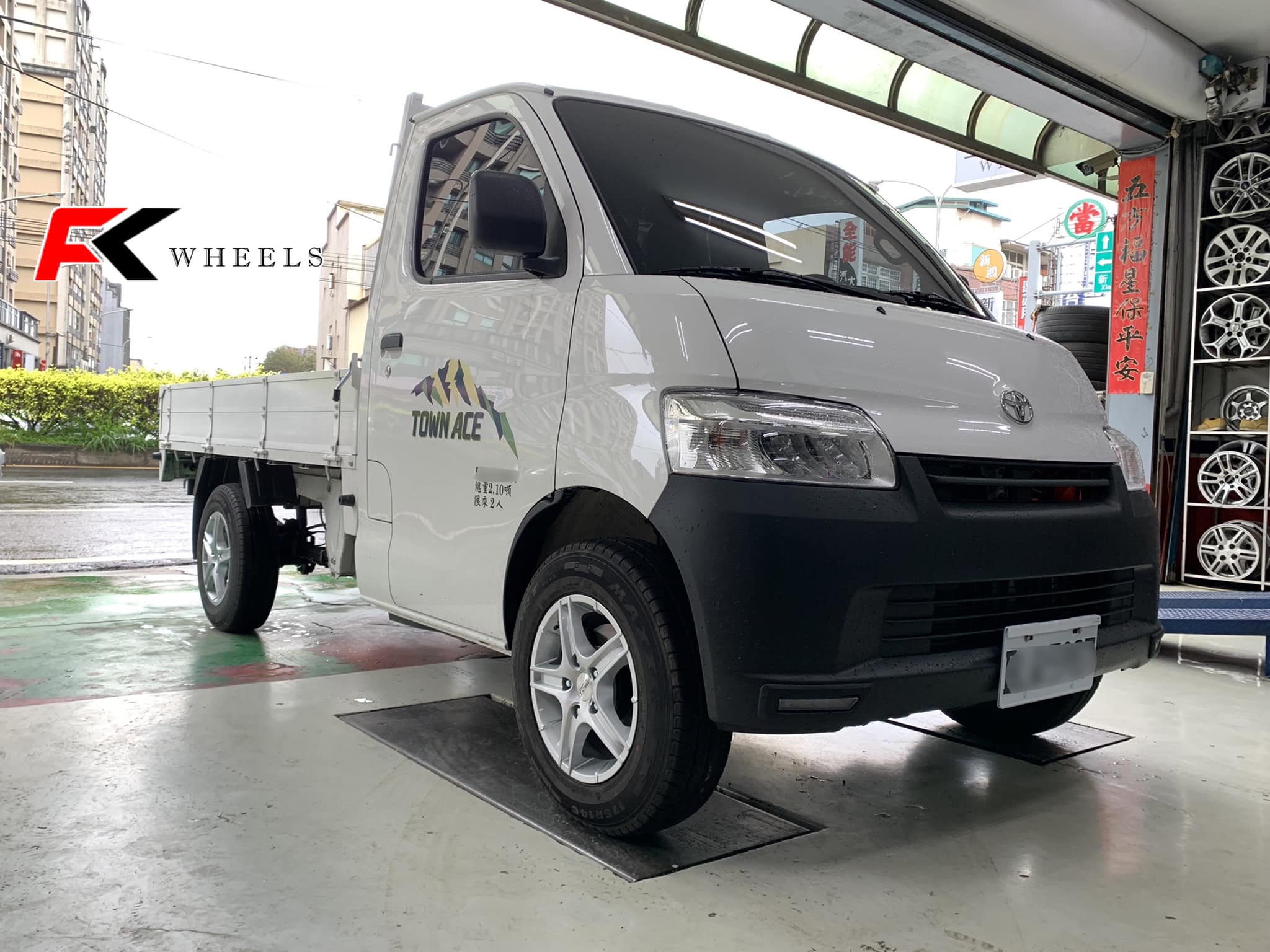 Toyota Town Ace x MR235 | SI鋁圈 - 順謚輪業有限公司