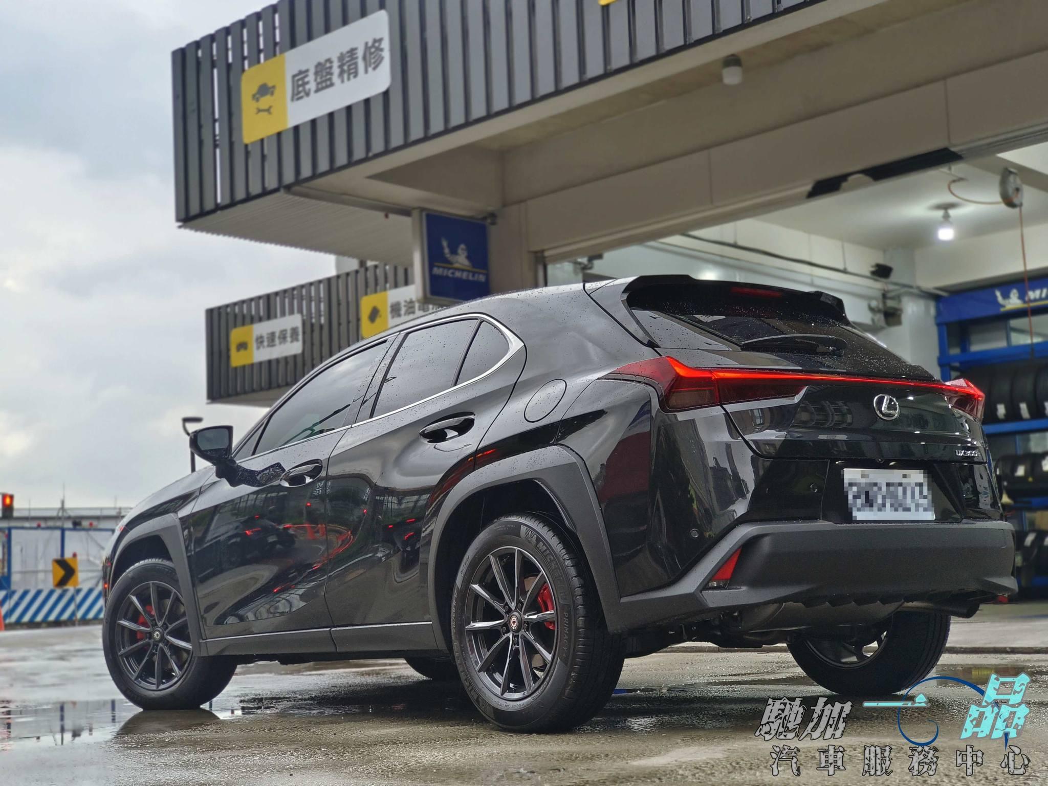Lexus UX x KONIG KN-21 | SI鋁圈 - 順謚輪業有限公司
