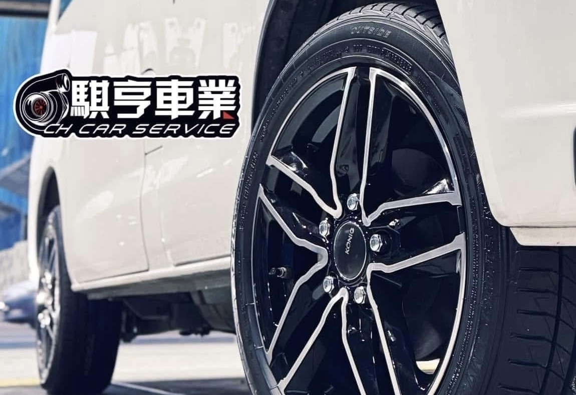 Toyota Town Ace Van x KONIG KN-25 | SI鋁圈 - 順謚輪業有限公司