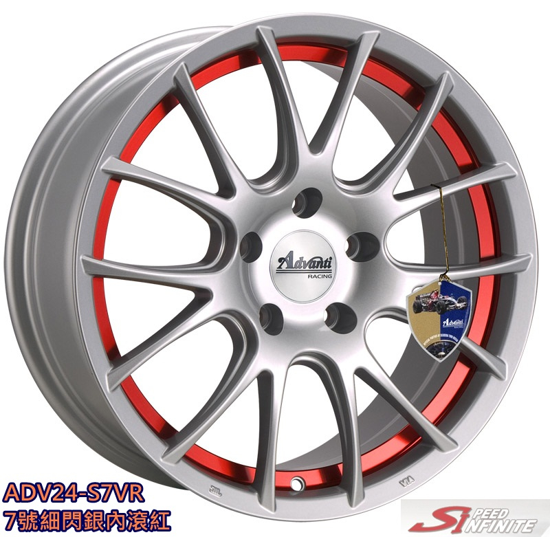 Advanti ADV-24 | SI鋁圈 - 順謚輪業有限公司